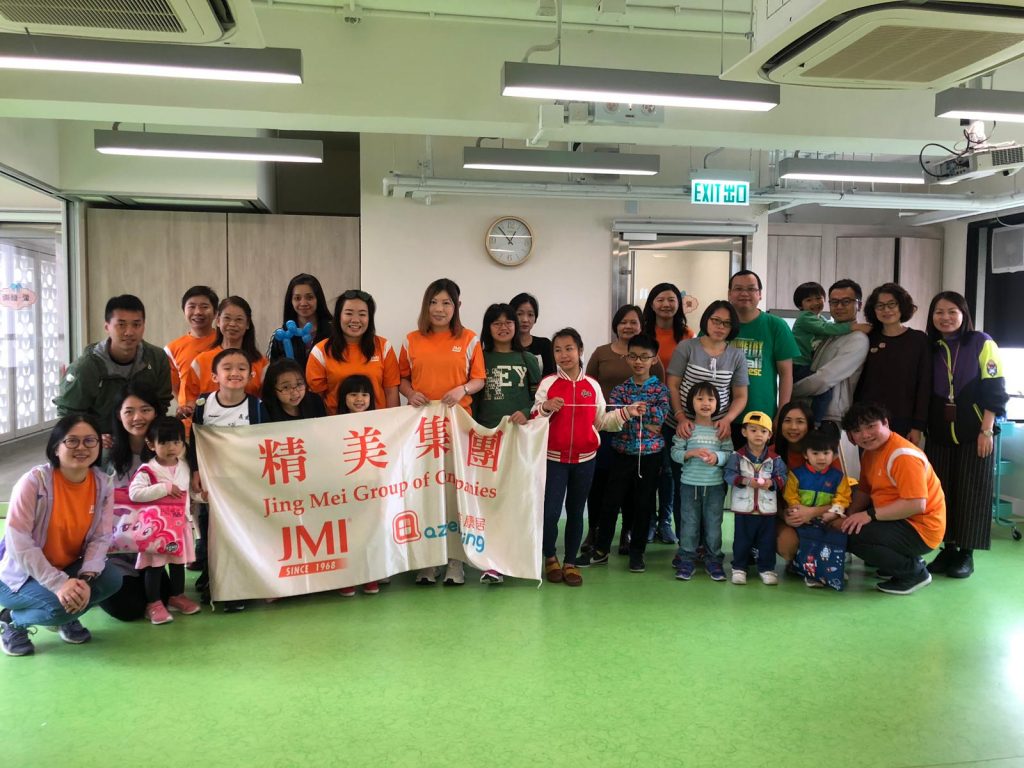 News & Updates - Jing Mei Industrial Limited